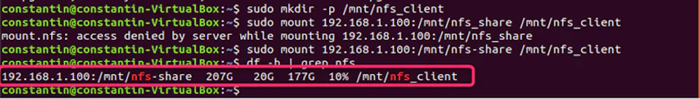 Setup and Mount Network Share (NFS) using an Ubuntu OS