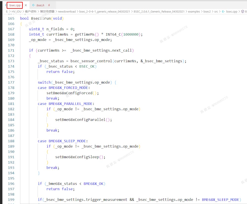 bme68x_set_heatr_conf() function issue